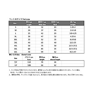 TOMOO Pet and Owner's Parent-Child Matching Hoodie,Black and White Stripe Couple Outfit Attire Pet Sweat Shirts Small Medium Large Dog's Clothes (Black XXL)