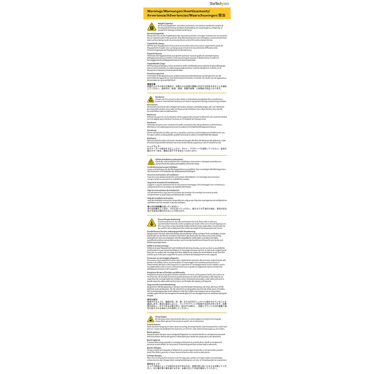 StarTech.com Under Desk Foot Rest - 18in x 14in - Adjustable Height and Angle - Foot Stool - Footrest for Desk - Office Foot Rest (FTRST1), Black