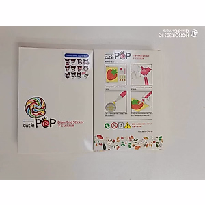 24pc 5D Diamond Painting Kits for Kids, DIY Animals Diamond Painting Stickers, Handmade Digital Diamond Arts Craft Mosaic Stickers, Suitable for Children Aged 4-12(B-Animation)