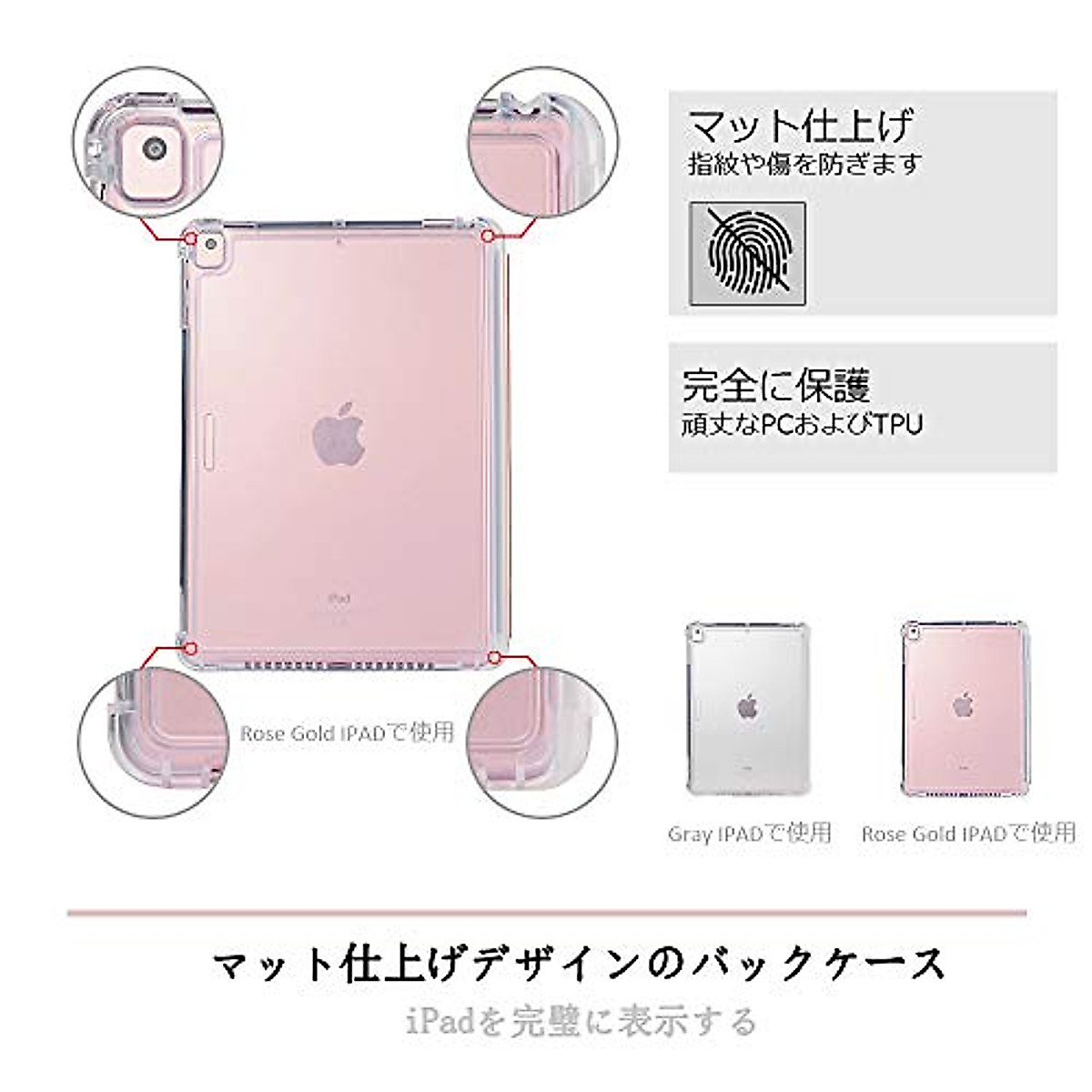 Valkit iPad Pro 9.7 Case 2016 (Old Model), Smart Slim Stand Translucent Frosted Back Cover with Pencil Holder for Apple iPad Pro 9.7 Inch (A1673 A1674 A1675) with Auto Wake/Sleep, Rose Gold