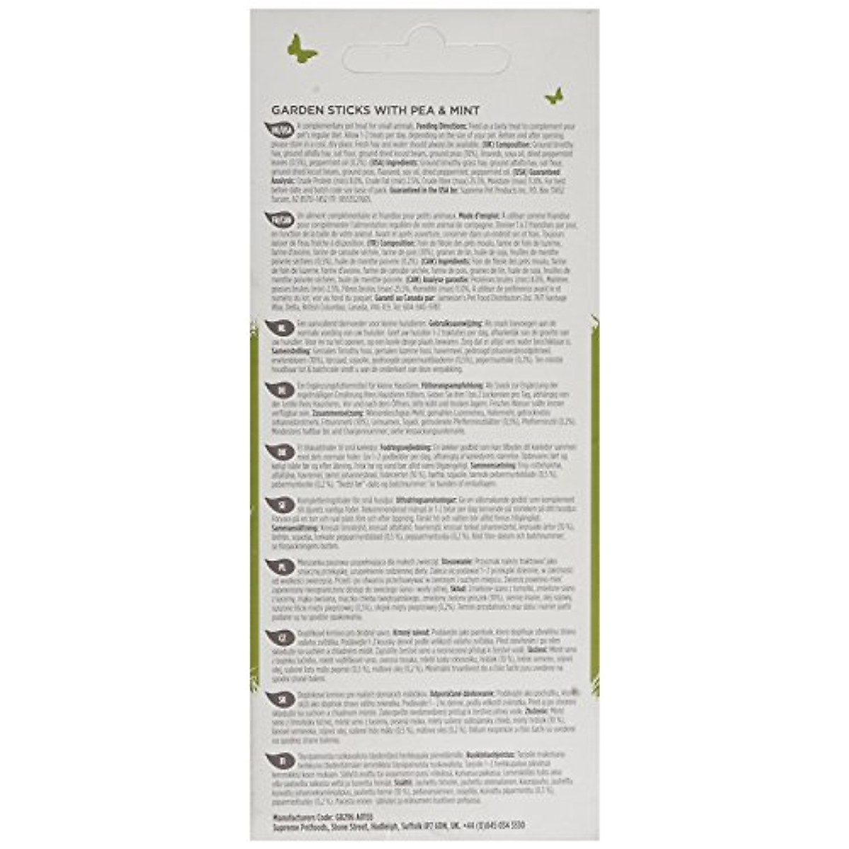 Selective Naturals Garden Sticks, 2.1 oz