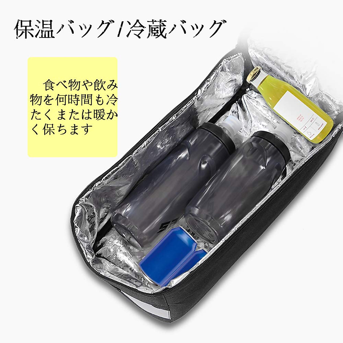 LIXADA Insulated Trunk Cooler Bag for Warm or Cold Items, Bicycle Rear Rack Storage Luggage, Reflective Cycling Mountain Bike Bike Pannier Bag, 8L