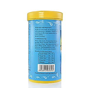 Premium Tropical Fish Food Tablets- Compare to Sera O-Nip! - Stick On Glass Or Sink To Bottom Tablets 4.58oz 250ml - Sticks On Aquarium Glass for Fun with All Types of Fish! - Pellet Fish Food-