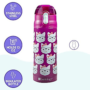 Bentology Kids Lunch Bag Set (Kitty)- Includes Padded, Insulated Tote,Reusable Hard Ice Pack & Insulated Stainless Steel Water Bottle- Keeps Lunch Fresh Longer-Back to School Lunchbox Kits for Girls
