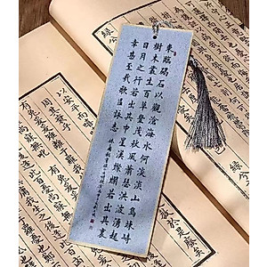 SQ058 Hmayart Chinese Traditional Style DIY Xuan Paper Shikishi Blank Bookmarks with Colorful Tassels for Sumi-e and Ink Artworks 10 Sheets