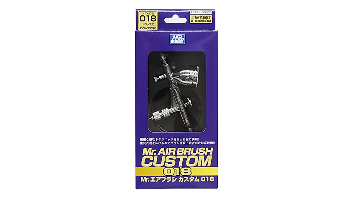 GSI Creos PS771 Airbrush: Precision Painting Tool