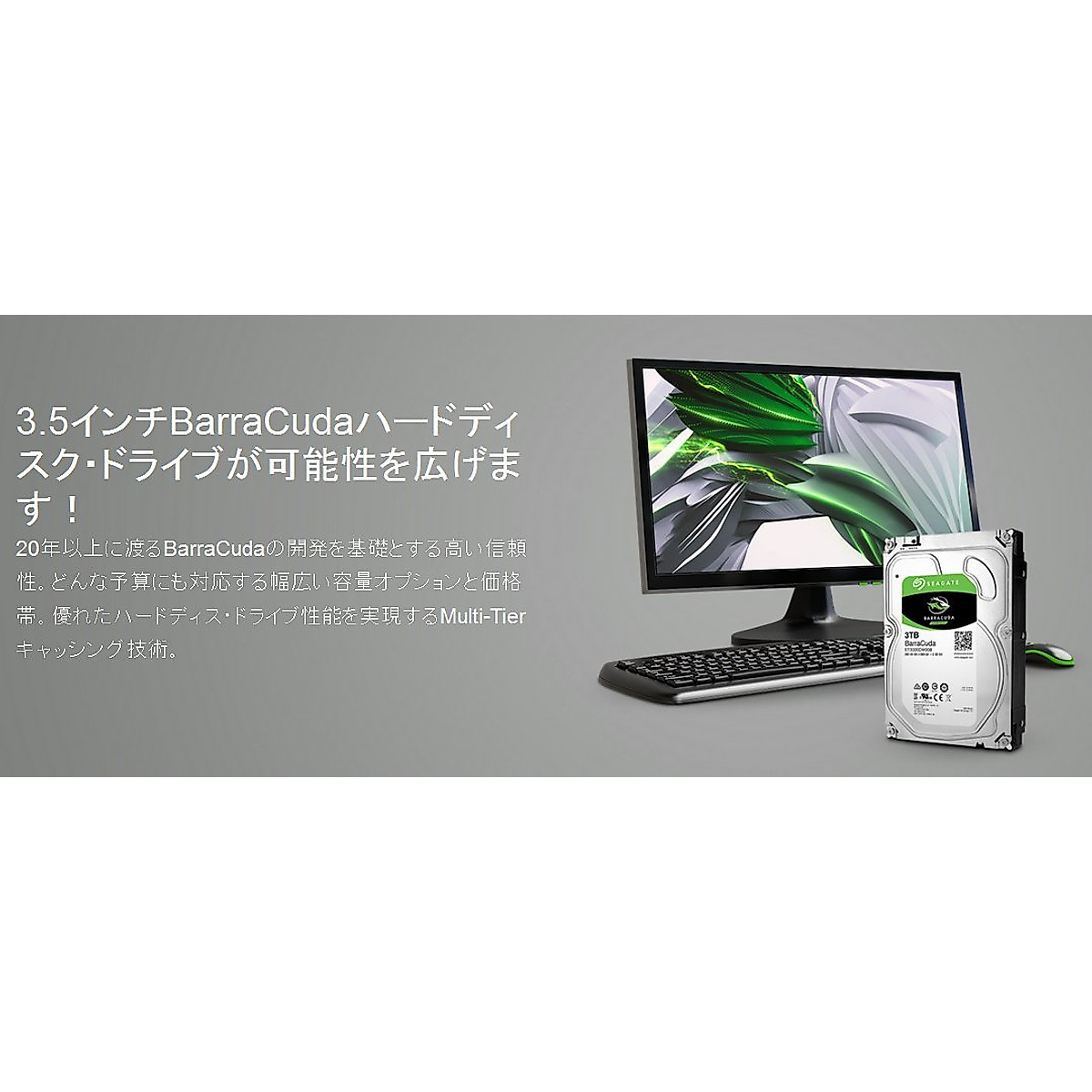 Seagate - Seagate Barracuda ST4000DM005