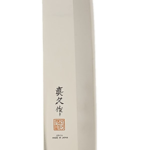 Mac Knife Japanese Series Vegetable Cleaver, 6-1/2-Inch, 6.5 Inch, Silver