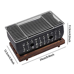 Japanese Style BBQ Grill, Japanese Barbecue Grill Portable Barbecue Stove Japanese Food Charcoal Stove/BBQ Plate Household Barbecue Tools Accessories (BBQ Grill (24X12.5cm))