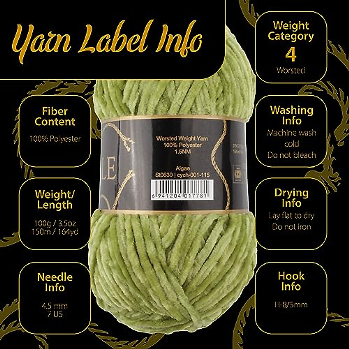 JubileeYarn Chenille Yarn - Worsted Weight - 100g/skein - Ballet Slipper - 2 Skeins