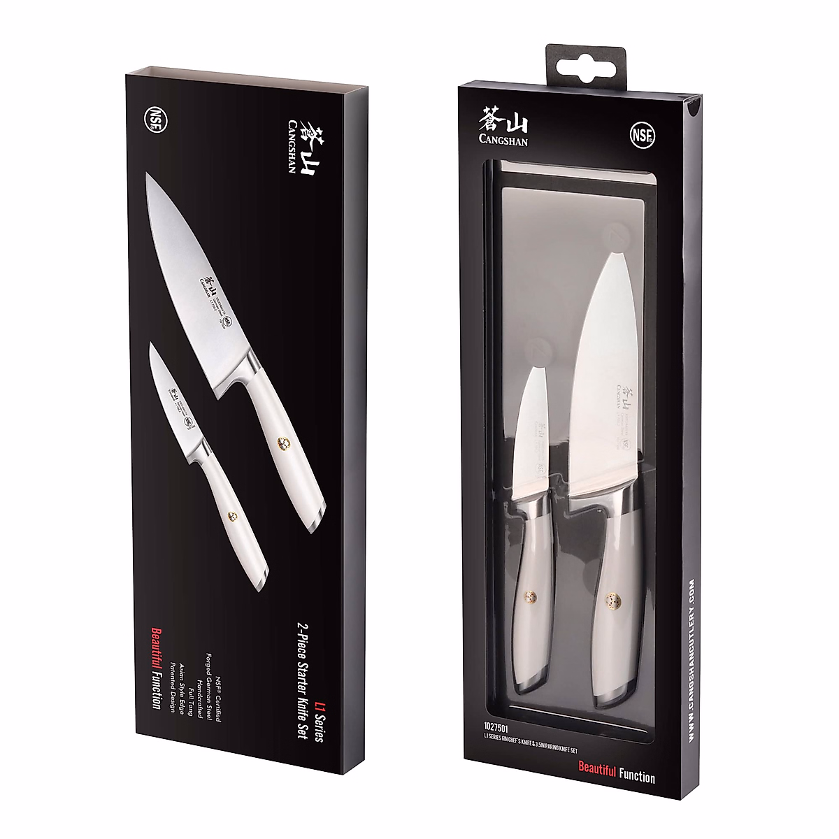 Cangshan L1 Series 2-Piece Starter Knife Set, Forged German Steel, White, 1027501