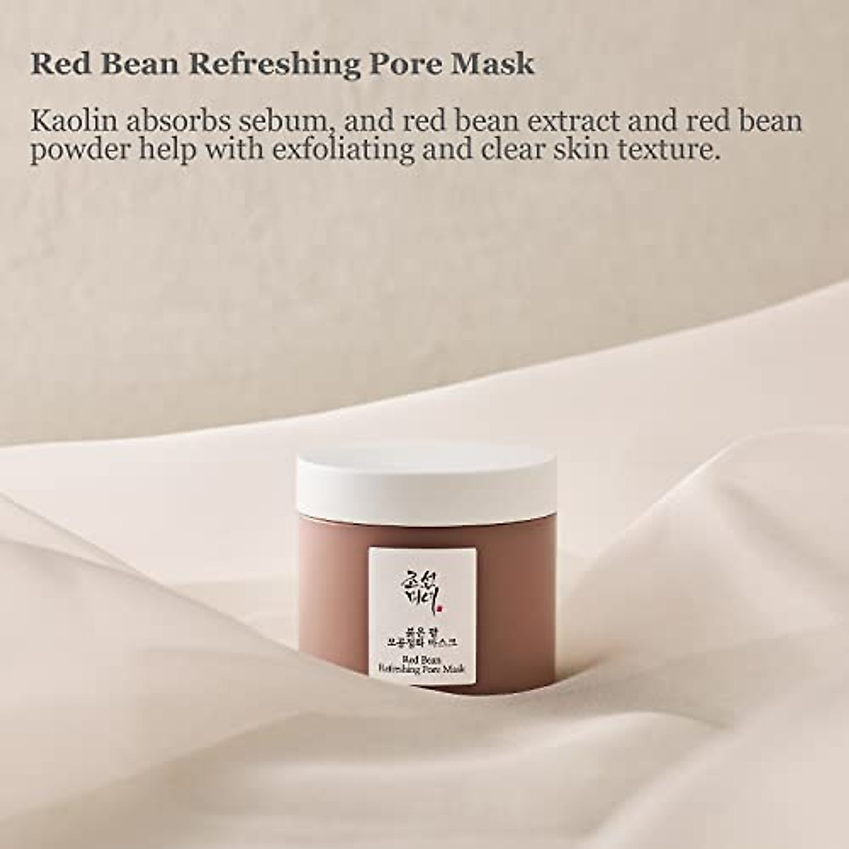 [Red Bean Line] Red Bean Water Gel + Red Bean Refreshing Pore Mask