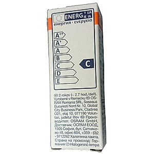 Osram - 64425 - Halogen Bulb 20 Watt 22 kWh/1000h, 12 Volt G4, 33 x 10 mm