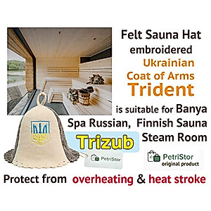 PetriStor Embroidery Ukrainian Hat Coat of Arms Tryzub - Hats Sauna Hat for Men - Ukraine Sauna Hat for Men - Banya hat - Natural Felt - Sauna Hat Finnish - Wool Sauna Hat for Men