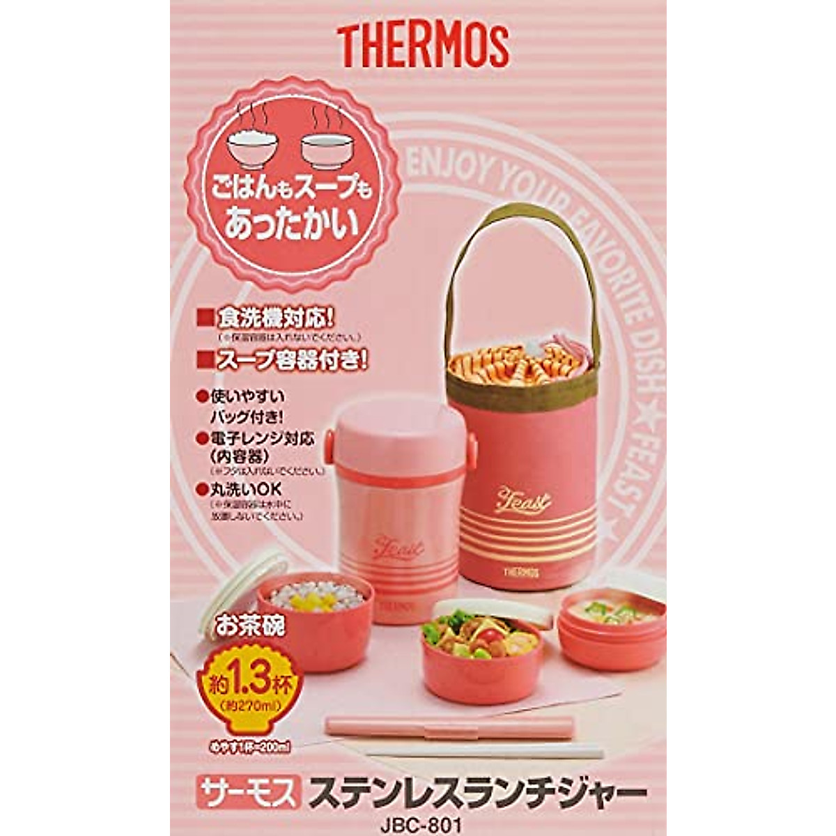 Thermos Stainless Lunch Jar Coral Pink Jbc-801 Cp