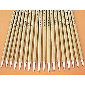 18pcs Chinese calligraphy painting brush 23.5-24cm length goat hair natural-bamboo-holder Available (yellow- white, 7 to 9mm Diameter Brush tip length 2.6/3.0/3.6CM)