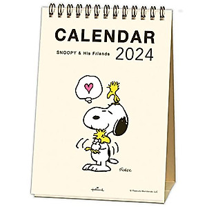 Hallmark 824-389 Japan Hallmark Snoopy 2024 Calendar Desktop Vertical