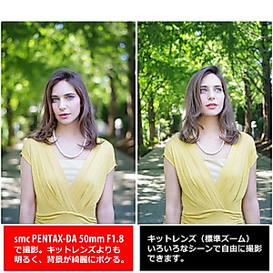 Pentax DA 50mm f1.8 lens for Pentax DSLR Cameras