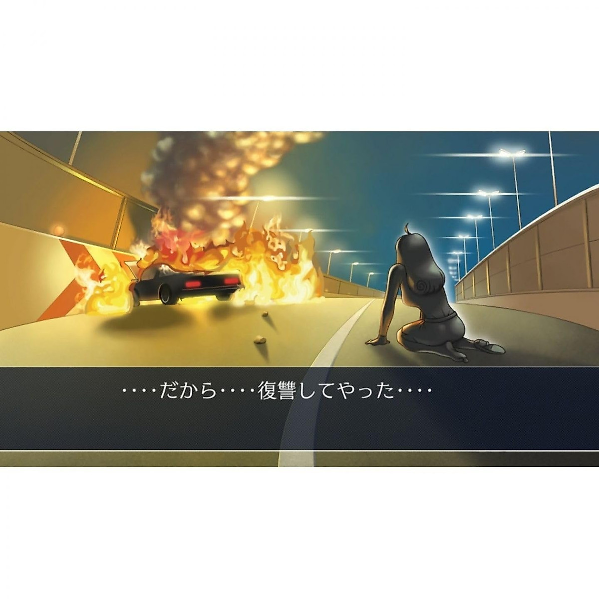 Bazaar bazaar.com 1179019 Phoenix Wright Ace Attorney 1, 2 & 3 (Import)