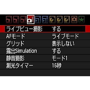 Canon EOS 7D 18 MP CMOS Digital SLR Camera Body Only - International Version