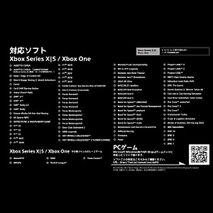 【マイクロソフトライセンス商品】RACING WHEEL OVERDRIVE for Xbox Series X|S