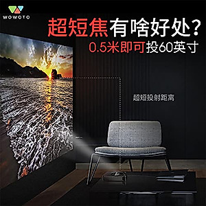 Viinice Ultra Short Throw Projector Wireless WiFi 4K Smart Projector 2600 Lumens 4K Laser Projector with WiFi and Bluetooth