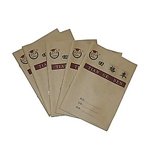 1 X Chinese Character Practice Book - Tian Ge Ben - Package with 5 Practice Books
