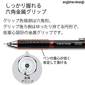 Kokuyo Mechanical Pencil, Enpitsu Sharp Type Mx Metal Grip, 0.9mm (PS-P500R-1P)
