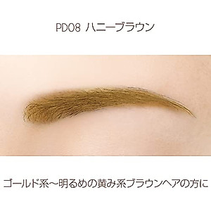 EXCEL Powder & Pencil Eyebrow PD08 Honey Brown
