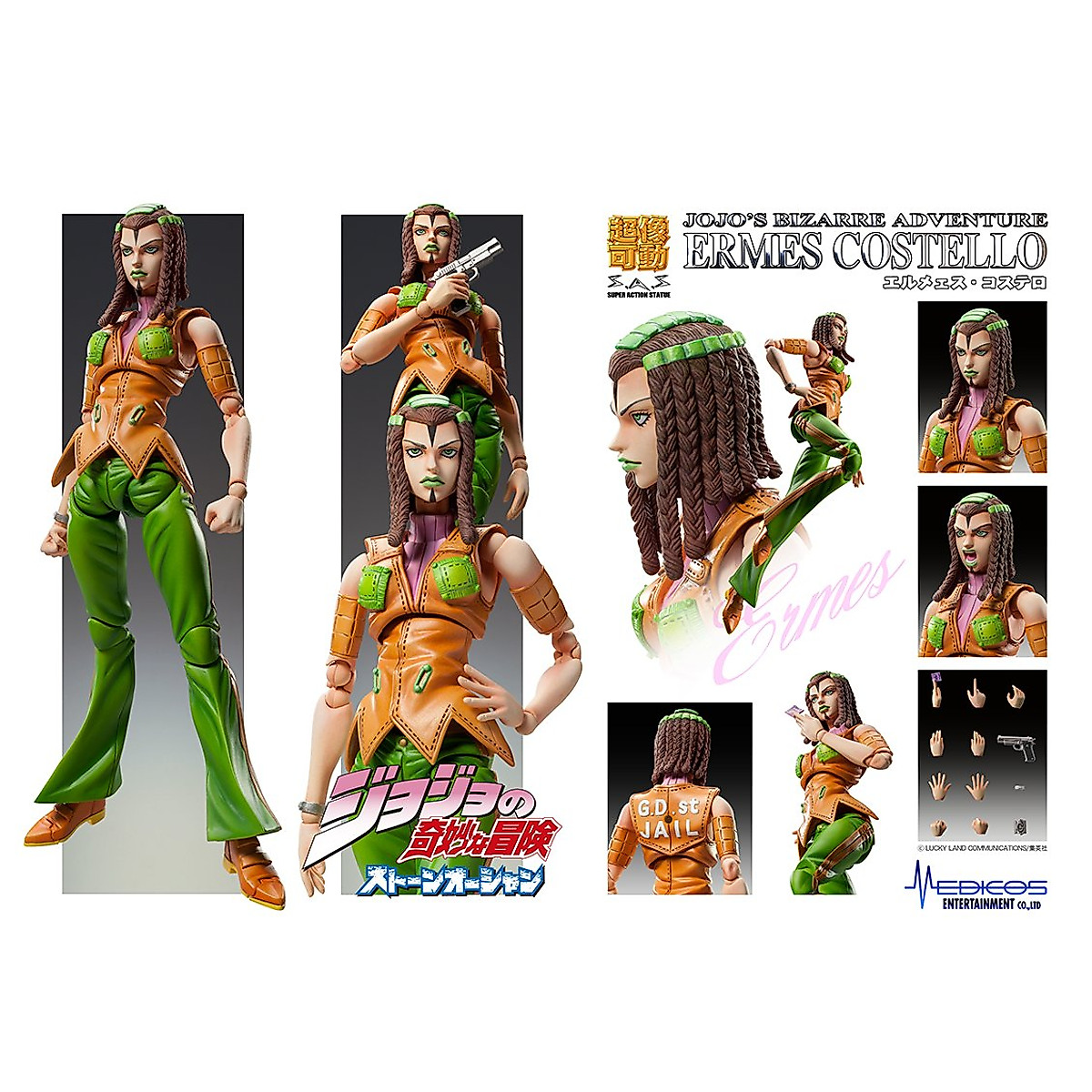 Medicos JoJo's Bizarre Adventure: Part 6--Stone Ocean: Hermes Costello Super Action Statue