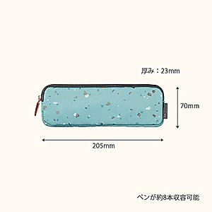コクヨ フラットポーチ KOKUYO ME ペンケースサイズ テラゾ 水色 KME-LFPH102GB