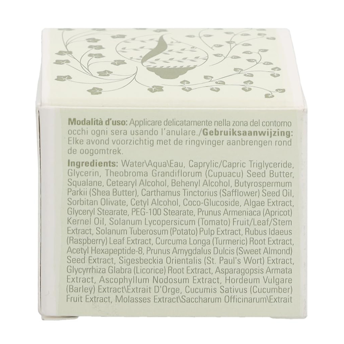 Aveda TULASARA Brightening Sleeping Eye Masque 0.5 oz