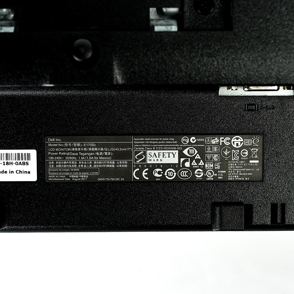 Dell E170S 17-inch flat panel monitor