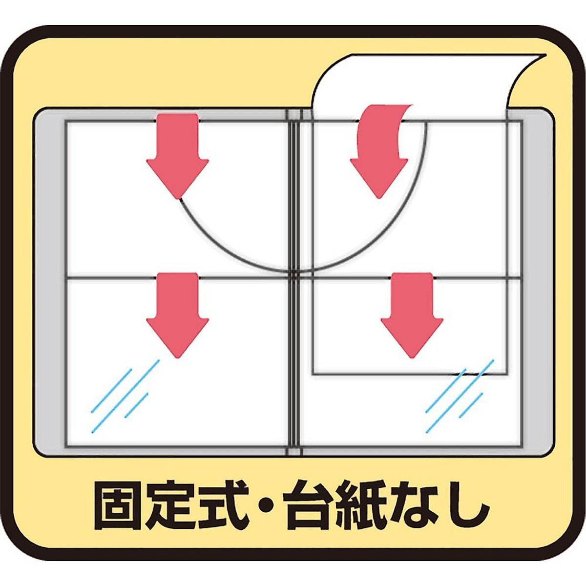 King Jim A4S 2633 User Manual File Light Gray