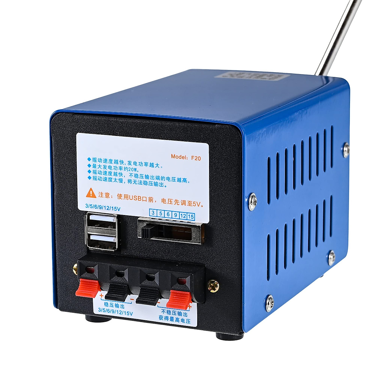 20W Portable Generator for Camping, Hand Crank Generator, Small Camping Generator, VQP Off Grid Living Supplies, Manual Power Supply Emergency Backup