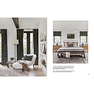 Made for Living: Collected Interiors for All Sorts of Styles