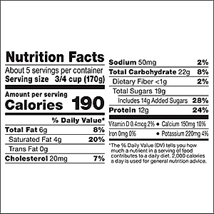 Wallaby Organic Aussie Greek Whole Milk Yogurt, Strawberry, 32 oz. USDA Organic