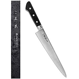 MASAMOTO AT Sujihiki Slicing Knife 10.5" (270mm) Made in JAPAN, Japanese Slicer Knife for Brisket, Meat, Sashimi, Sushi, Sharp Japanese Stainless Steel Blade, Full Tang Pakkawood Handle, Black