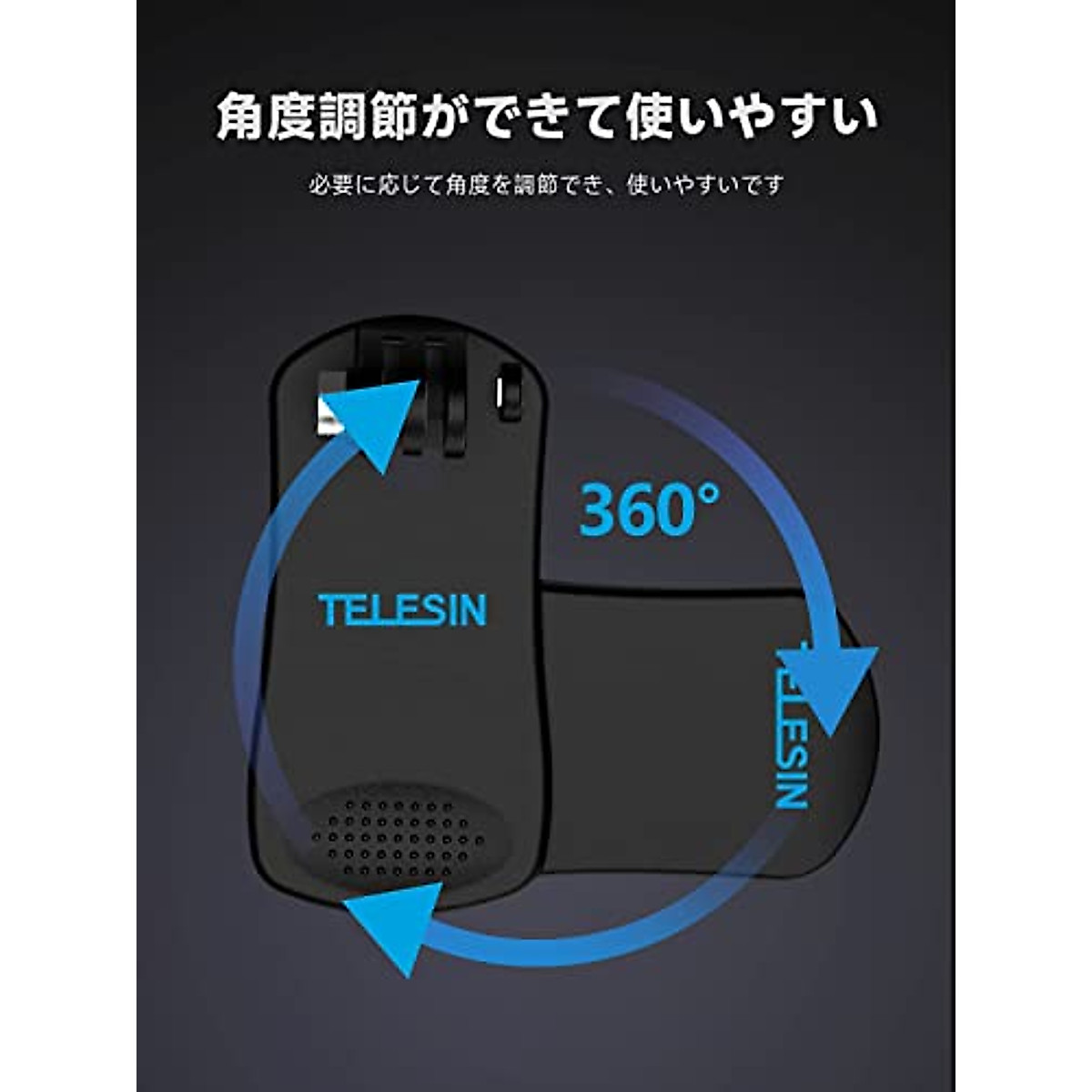 TELESIN Backpack Clip 360 Rotation Shoulder Bag Belt Strap Mount Body Mounting Attachment Holder for GoPro Mini Go Pro Max Hero 11 10 9 8 7 6 5 Insta360 X2 X3 DJI Action AKASO Accessories