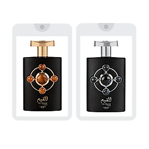 Al Qiam Testers EDP - Eau De Parfum Unisex 20ml | Saffron, Raspberry Patchouli, Leather Amber, Oud, Guaiac Wood, Vetiver, Benzoin | Grapefruit, Ginger, Ambrox, Sandalwood, Vetiver, Musk | By Lattafa Perfumes (Al Qiam Testers)