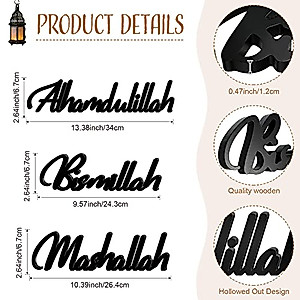 3 Pieces Wood Islamic Decor for Table Bismillah Alhamdulillah Mashallah Home Decorations for Ramadan Gifts Wooden Letter Ramadan Table Decor Eid Mubarak Tabletop Wooden Sign for Desk Shelf Living Room
