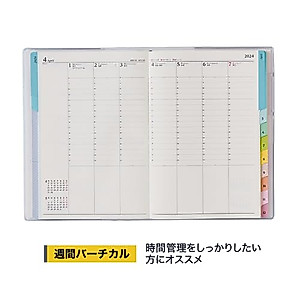 NOLTY 2242 King's Branch x Peigem Weekly B6-i