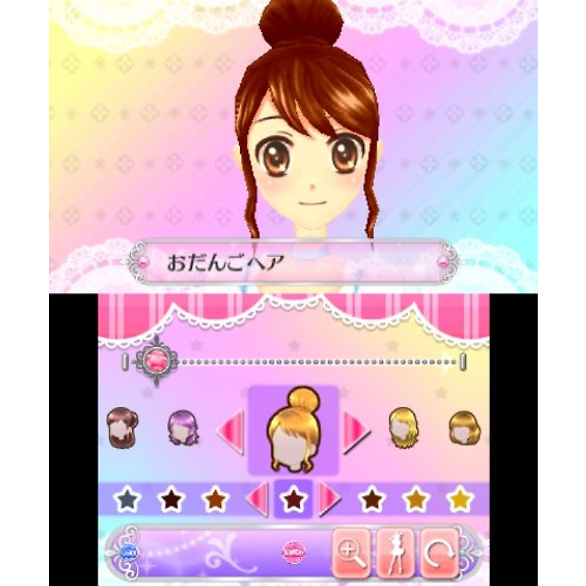 Aikatsu!My princess two(Japan Imported)