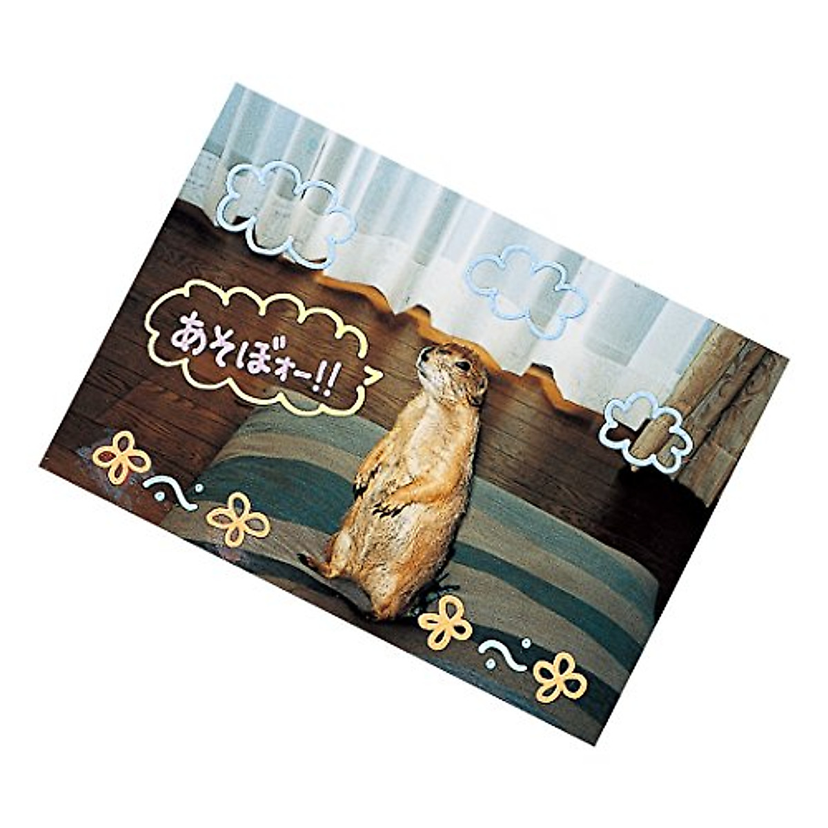 Sakura Color aqueous ballpoint pen ball sign souffle 10 colors PGB10VN