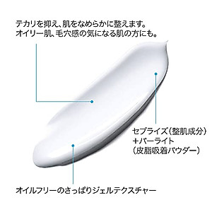 La Roche-Posay Effaclar Mat Oil-Free Mattifying Moisturizer for Face, Facial Moisturizer For Oily Skin, to Reduce Oil and Minimize Pores, Moisturizing Shine Control for Sensitive Skin