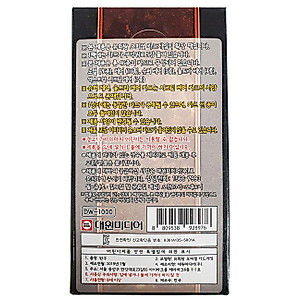 Yugioh Official Card Collection Pack Duelist of Revolution Korean Ver / 75 Cards