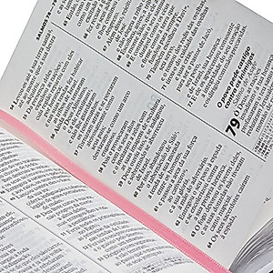 Santa Bíblia Letra Grande / Large Print (Portuguese Edition)
