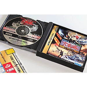 World Advanced Daisenryaku: Kotetsu no Ikusakaze [Japan Import]