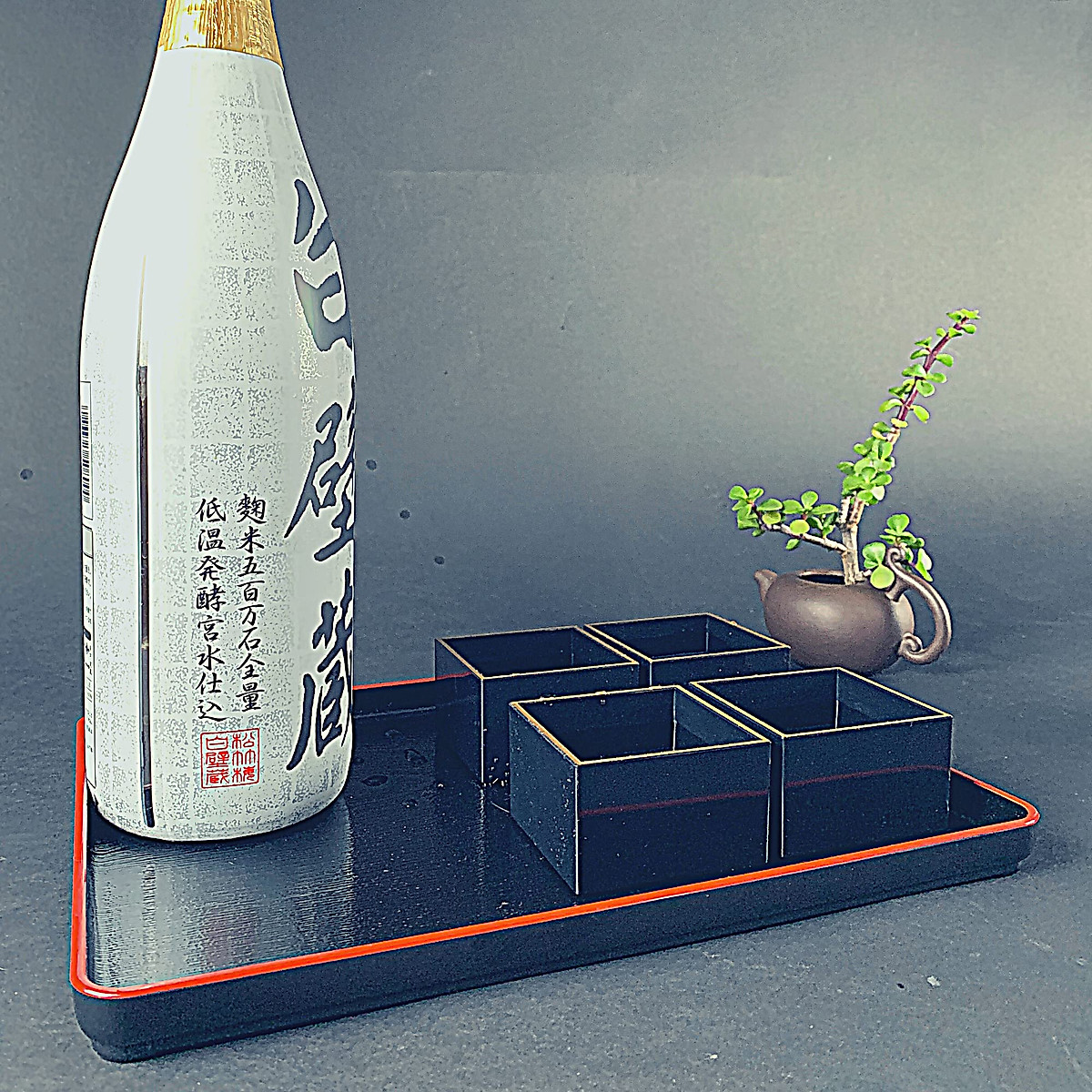 JapanBargain 4808, Masu Cups Japanese Sake Cups Plastic Lacquer Saki Cups, Made in Japan, Black Color Gold Rim, Set of 4