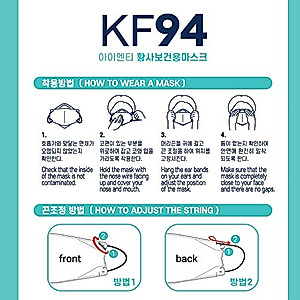 【 30 Pack 】 INT White KF94 Mask, Certified, 4-Layered Face Safety, Patented Adjustable Earloop, FDA Registered Device, Individually Sealed Package"MADE IN KOREA"